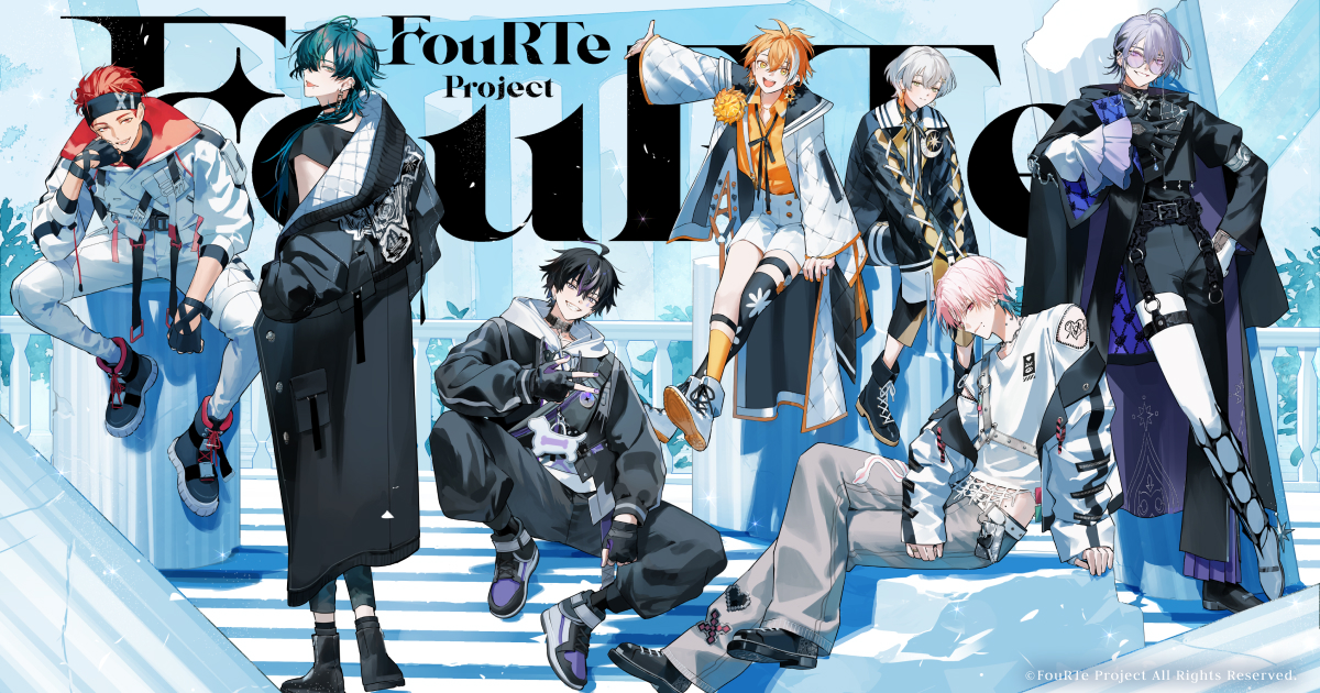 日本発！世界一を目指す新バーチャルアイドルグループ「FouRTe Project」が、本日デビュー！ | NEWS (ニュース ...